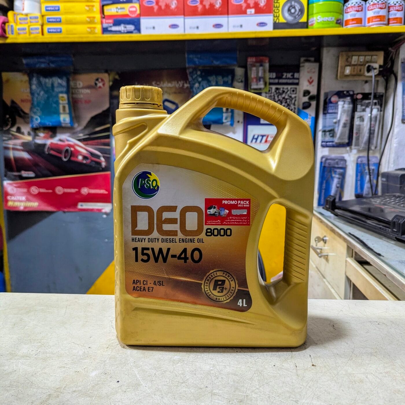 PSO DEO 8000 SAE 15W-40 – Premium Heavy Duty Diesel Engine Oil | API CI ...